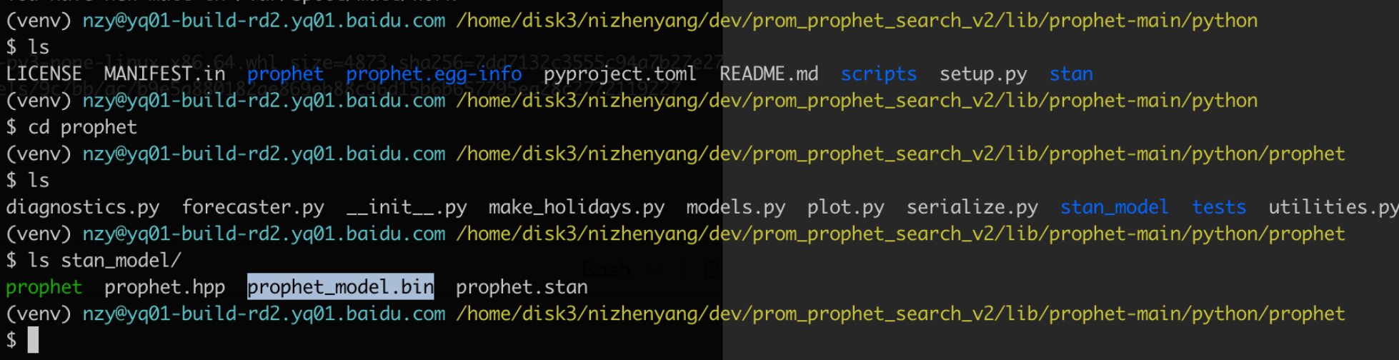prophet 安装及相关问题 | Schwarzeni's blog